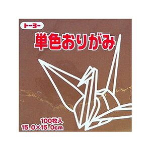 -------------------------------------------------------------- 画像はイメージです。 ※ PC環境により実際の色味や質感と異なって表示される場合がございます。 ※ 部品・パーツな...