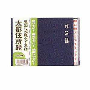 -------------------------------------------------------------- 画像はイメージです。 ※ PC環境により実際の色味や質感と異なって表示される場合がございます。 ※ 部品・パーツな...
