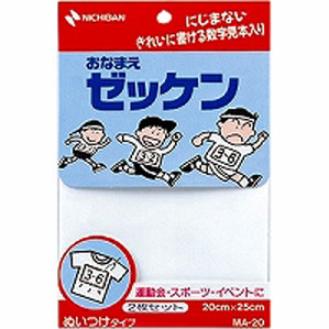 -------------------------------------------------------------- 画像はイメージです。 ※ PC環境により実際の色味や質感と異なって表示される場合がございます。 ※ 部品・パーツな...