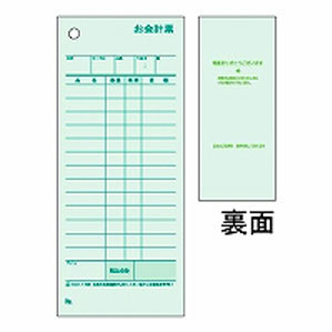 -------------------------------------------------------------- 画像はイメージです。 ※ PC環境により実際の色味や質感と異なって表示される場合がございます。 ※ 部品・パーツな...