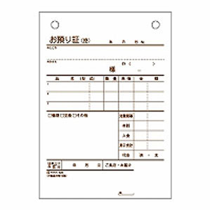 -------------------------------------------------------------- 画像はイメージです。 ※ PC環境により実際の色味や質感と異なって表示される場合がございます。 ※ 部品・パーツな...