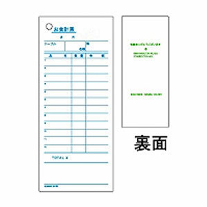 -------------------------------------------------------------- 画像はイメージです。 ※ PC環境により実際の色味や質感と異なって表示される場合がございます。 ※ 部品・パーツな...