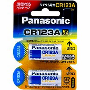 -------------------------------------------------------------- 画像はイメージです。 ※ PC環境により実際の色味や質感と異なって表示される場合がございます。 ※ 部品・パーツな...