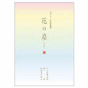 -------------------------------------------------------------- 画像はイメージです。 ※ PC環境により実際の色味や質感と異なって表示される場合がございます。 ※ 部品・パーツな...