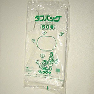 -------------------------------------------------------------- 画像はイメージです。 ※ PC環境により実際の色味や質感と異なって表示される場合がございます。 ※ 部品・パーツな...