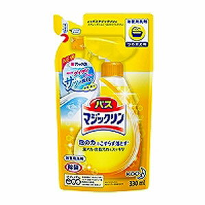 価格.com - 花王 バスマジックリン 泡立ちスプレー つめかえ用 330ml 価格比較