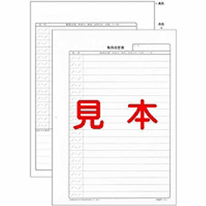 -------------------------------------------------------------- 画像はイメージです。 ※ PC環境により実際の色味や質感と異なって表示される場合がございます。 ※ 部品・パーツな...