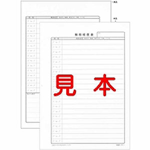-------------------------------------------------------------- 画像はイメージです。 ※ PC環境により実際の色味や質感と異なって表示される場合がございます。 ※ 部品・パーツな...