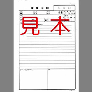 -------------------------------------------------------------- 画像はイメージです。 ※ PC環境により実際の色味や質感と異なって表示される場合がございます。 ※ 部品・パーツな...
