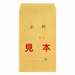 -------------------------------------------------------------- 画像はイメージです。 ※ PC環境により実際の色味や質感と異なって表示される場合がございます。 ※ 部品・パーツな...