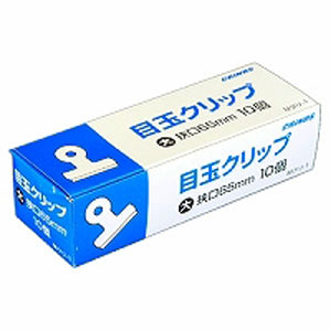 -------------------------------------------------------------- 画像はイメージです。 ※ PC環境により実際の色味や質感と異なって表示される場合がございます。 ※ 部品・パーツな...