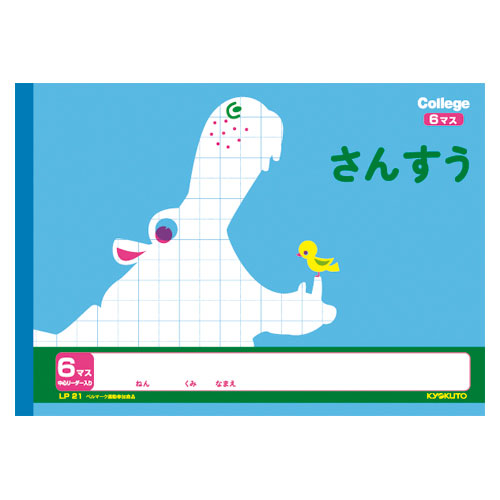 -------------------------------------------------------------- 画像はイメージです。 ※ PC環境により実際の色味や質感と異なって表示される場合がございます。 ※ 部品・パーツな...