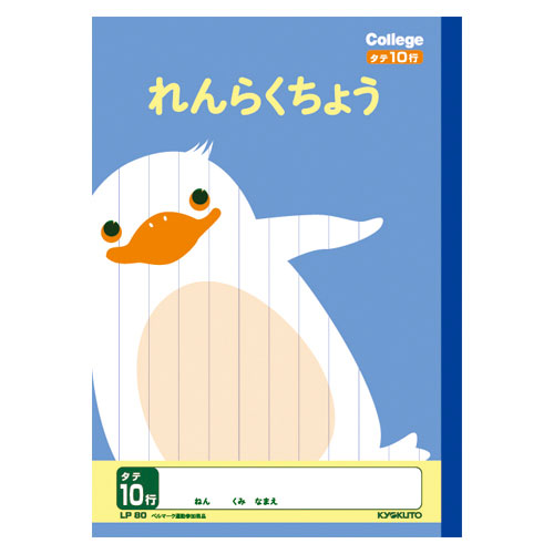 -------------------------------------------------------------- 画像はイメージです。 ※ PC環境により実際の色味や質感と異なって表示される場合がございます。 ※ 部品・パーツな...