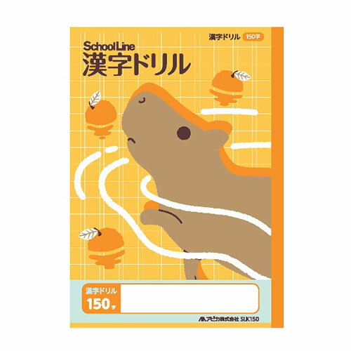 -------------------------------------------------------------- 画像はイメージです。 ※ PC環境により実際の色味や質感と異なって表示される場合がございます。 ※ 部品・パーツな...