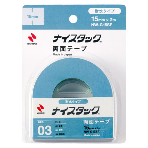 -------------------------------------------------------------- 画像はイメージです。 ※ PC環境により実際の色味や質感と異なって表示される場合がございます。 ※ 部品・パーツな...