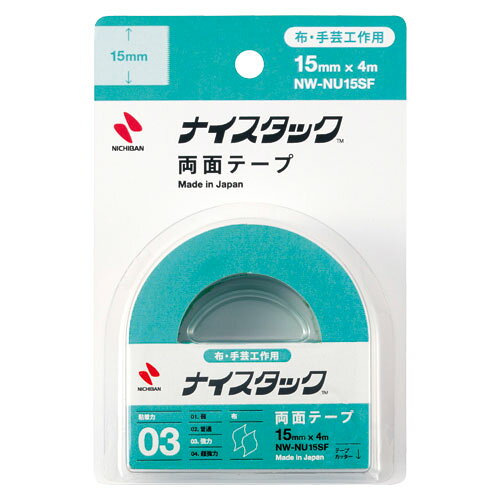 -------------------------------------------------------------- 画像はイメージです。 ※ PC環境により実際の色味や質感と異なって表示される場合がございます。 ※ 部品・パーツな...