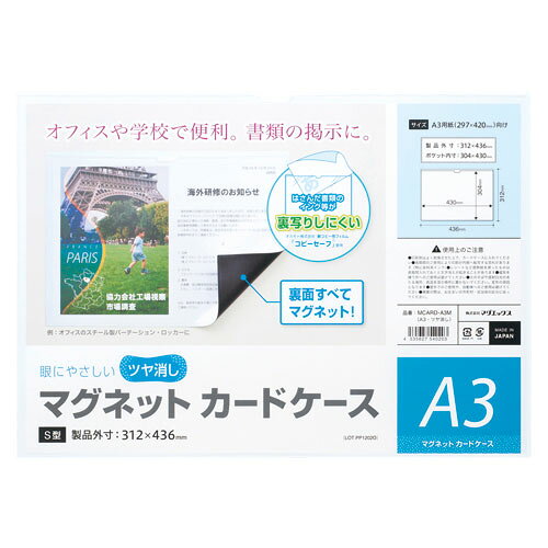 -------------------------------------------------------------- 画像はイメージです。 ※ PC環境により実際の色味や質感と異なって表示される場合がございます。 ※ 部品・パーツな...