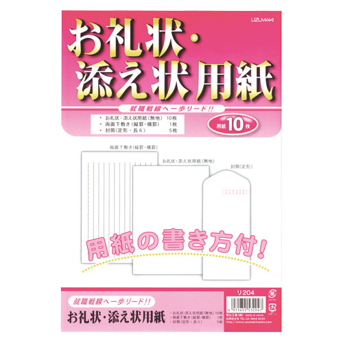 -------------------------------------------------------------- 画像はイメージです。 ※ PC環境により実際の色味や質感と異なって表示される場合がございます。 ※ 部品・パーツな...