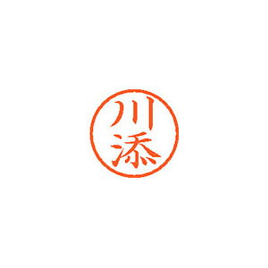 -------------------------------------------------------------- 画像はイメージです。 ※ PC環境により実際の色味や質感と異なって表示される場合がございます。 ※ 部品・パーツな...