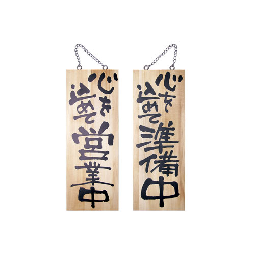 -------------------------------------------------------------- 画像はイメージです。 ※ PC環境により実際の色味や質感と異なって表示される場合がございます。 ※ 部品・パーツな...