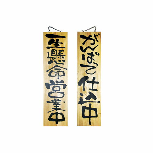-------------------------------------------------------------- 画像はイメージです。 ※ PC環境により実際の色味や質感と異なって表示される場合がございます。 ※ 部品・パーツな...