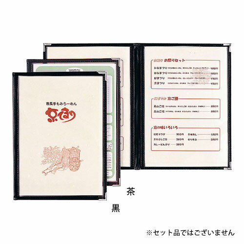 -------------------------------------------------------------- 画像はイメージです。 ※ PC環境により実際の色味や質感と異なって表示される場合がございます。 ※ 部品・パーツな...