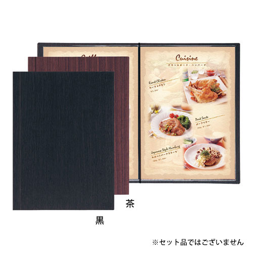 -------------------------------------------------------------- 画像はイメージです。 ※ PC環境により実際の色味や質感と異なって表示される場合がございます。 ※ 部品・パーツな...