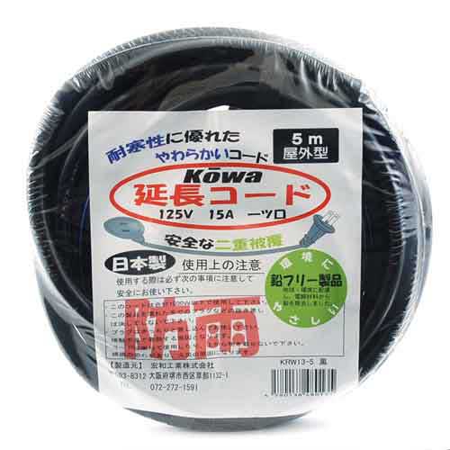 -------------------------------------------------------------- 画像はイメージです。 ※ PC環境により実際の色味や質感と異なって表示される場合がございます。 ※ 部品・パーツな...