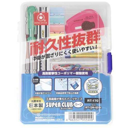 -------------------------------------------------------------- 画像はイメージです。 ※ PC環境により実際の色味や質感と異なって表示される場合がございます。 ※ 部品・パーツな...