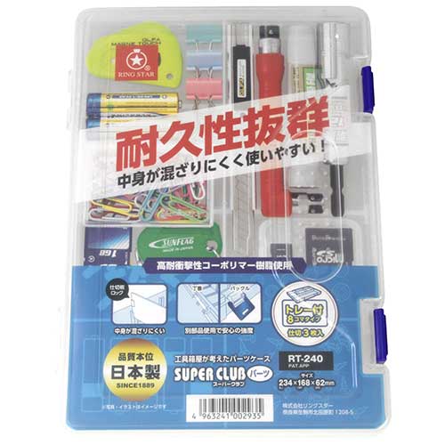 -------------------------------------------------------------- 画像はイメージです。 ※ PC環境により実際の色味や質感と異なって表示される場合がございます。 ※ 部品・パーツな...