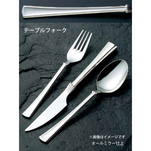 -------------------------------------------------------------- 画像はイメージです。 ※ PC環境により実際の色味や質感と異なって表示される場合がございます。 ※ 部品・パーツな...