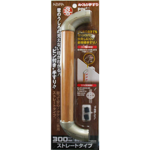 -------------------------------------------------------------- 画像はイメージです。 ※ PC環境により実際の色味や質感と異なって表示される場合がございます。 ※ 部品・パーツな...