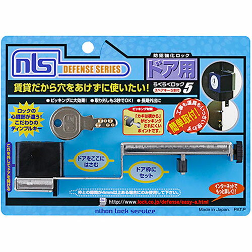 -------------------------------------------------------------- 画像はイメージです。 ※ PC環境により実際の色味や質感と異なって表示される場合がございます。 ※ 部品・パーツな...