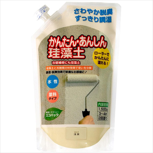 -------------------------------------------------------------- 画像はイメージです。 ※ PC環境により実際の色味や質感と異なって表示される場合がございます。 ※ 部品・パーツな...