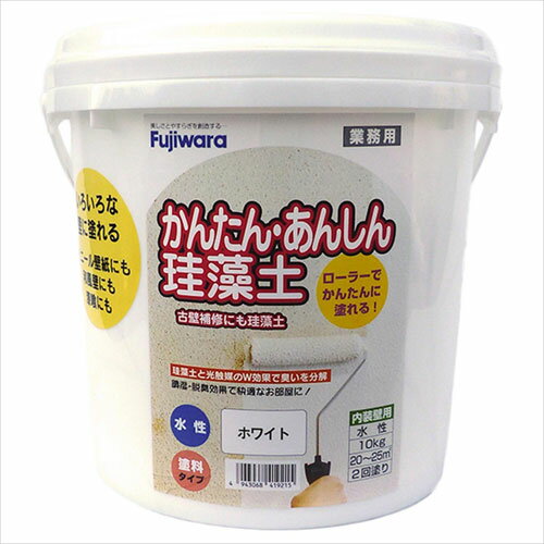-------------------------------------------------------------- 画像はイメージです。 ※ PC環境により実際の色味や質感と異なって表示される場合がございます。 ※ 部品・パーツな...