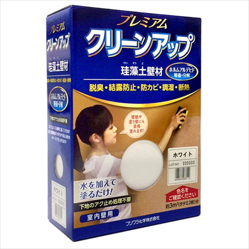 -------------------------------------------------------------- 画像はイメージです。 ※ PC環境により実際の色味や質感と異なって表示される場合がございます。 ※ 部品・パーツな...