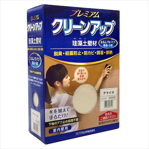 -------------------------------------------------------------- 画像はイメージです。 ※ PC環境により実際の色味や質感と異なって表示される場合がございます。 ※ 部品・パーツな...