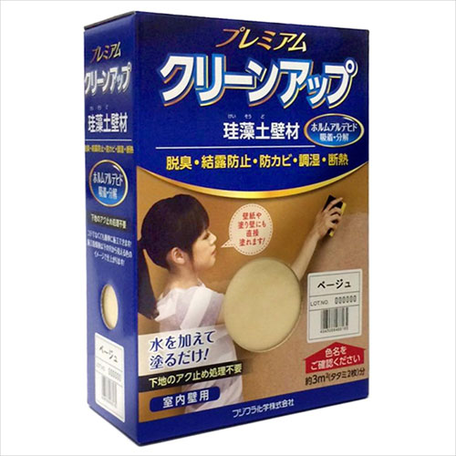 -------------------------------------------------------------- 画像はイメージです。 ※ PC環境により実際の色味や質感と異なって表示される場合がございます。 ※ 部品・パーツな...