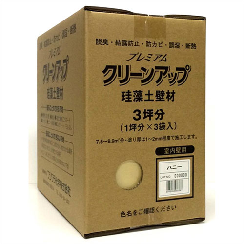-------------------------------------------------------------- 画像はイメージです。 ※ PC環境により実際の色味や質感と異なって表示される場合がございます。 ※ 部品・パーツな...