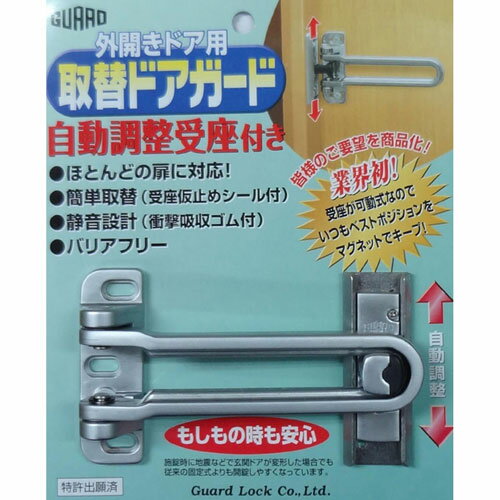 -------------------------------------------------------------- 画像はイメージです。 ※ PC環境により実際の色味や質感と異なって表示される場合がございます。 ※ 部品・パーツな...