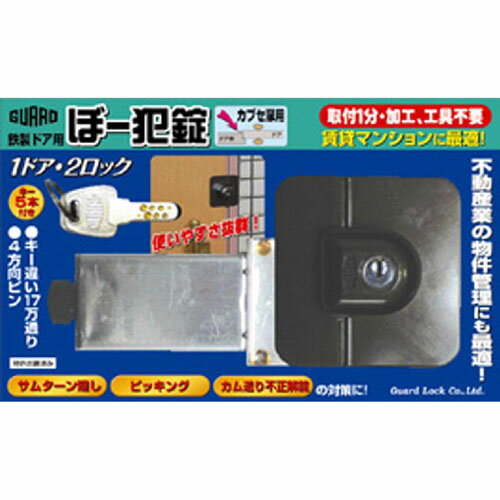 -------------------------------------------------------------- 画像はイメージです。 ※ PC環境により実際の色味や質感と異なって表示される場合がございます。 ※ 部品・パーツな...