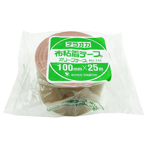-------------------------------------------------------------- 画像はイメージです。 ※ PC環境により実際の色味や質感と異なって表示される場合がございます。 ※ 部品・パーツな...