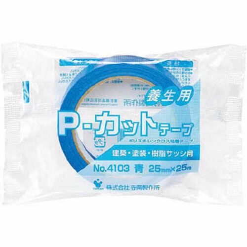 -------------------------------------------------------------- 画像はイメージです。 ※ PC環境により実際の色味や質感と異なって表示される場合がございます。 ※ 部品・パーツな...