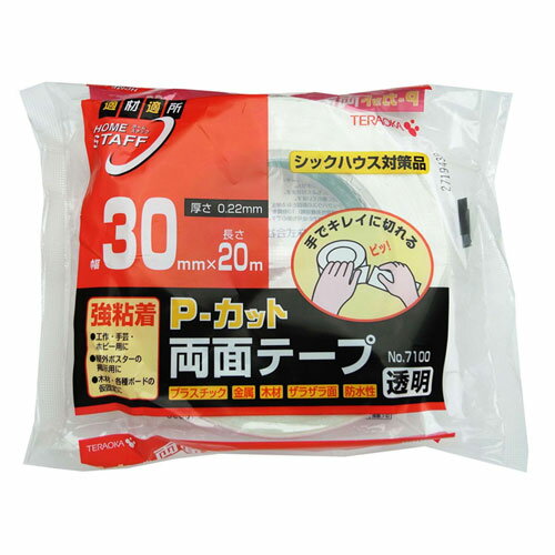 -------------------------------------------------------------- 画像はイメージです。 ※ PC環境により実際の色味や質感と異なって表示される場合がございます。 ※ 部品・パーツな...