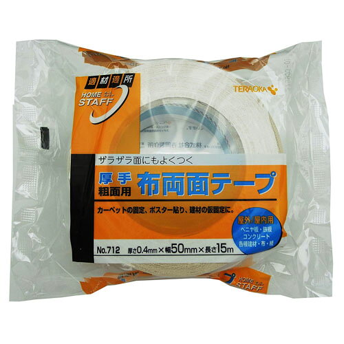 -------------------------------------------------------------- 画像はイメージです。 ※ PC環境により実際の色味や質感と異なって表示される場合がございます。 ※ 部品・パーツな...