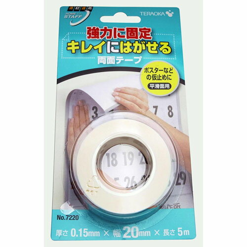-------------------------------------------------------------- 画像はイメージです。 ※ PC環境により実際の色味や質感と異なって表示される場合がございます。 ※ 部品・パーツな...
