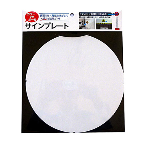 -------------------------------------------------------------- 画像はイメージです。 ※ PC環境により実際の色味や質感と異なって表示される場合がございます。 ※ 部品・パーツな...