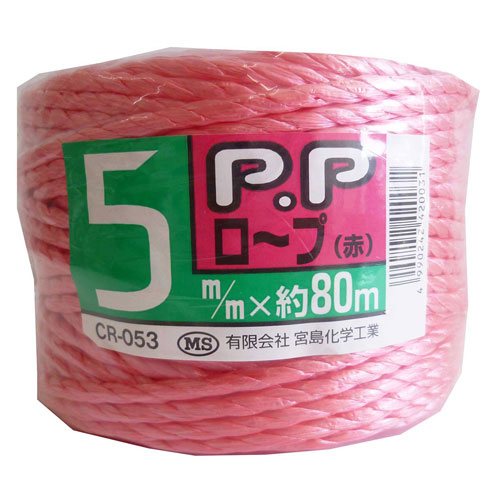 -------------------------------------------------------------- 画像はイメージです。 ※ PC環境により実際の色味や質感と異なって表示される場合がございます。 ※ 部品・パーツな...