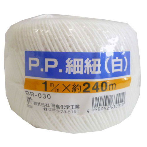-------------------------------------------------------------- 画像はイメージです。 ※ PC環境により実際の色味や質感と異なって表示される場合がございます。 ※ 部品・パーツな...