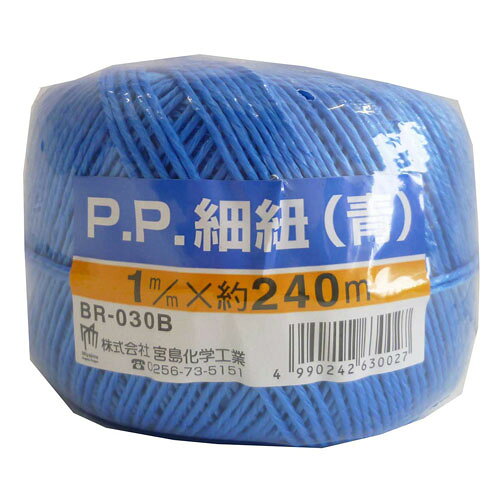 -------------------------------------------------------------- 画像はイメージです。 ※ PC環境により実際の色味や質感と異なって表示される場合がございます。 ※ 部品・パーツな...